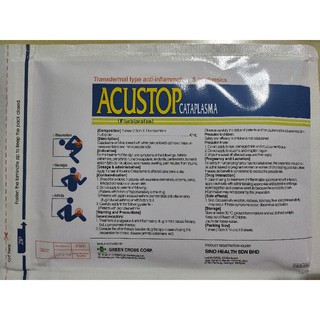 Jual acustop cataplasma Korea koyo plaster pereda sakit nyeri sakit ...