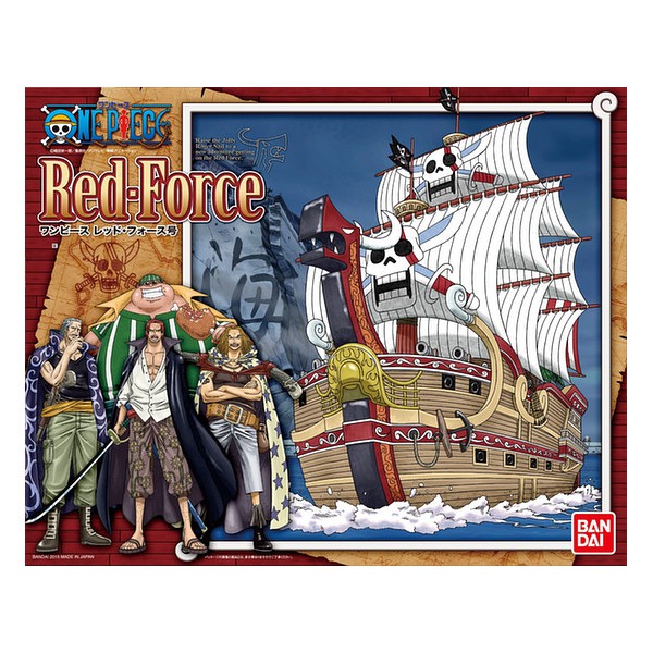 Jual One Piece MG Red Force Shanks Shank BANDAI Sail Boat Sailboat ...
