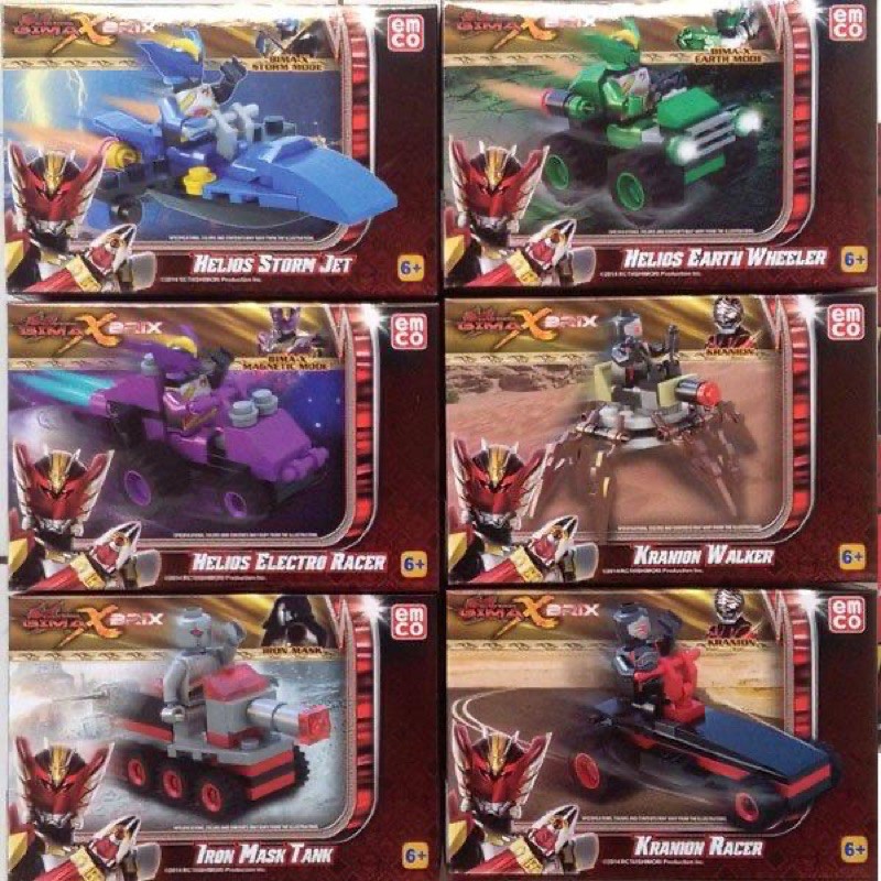 Jual Emco Bricks | Shopee Indonesia