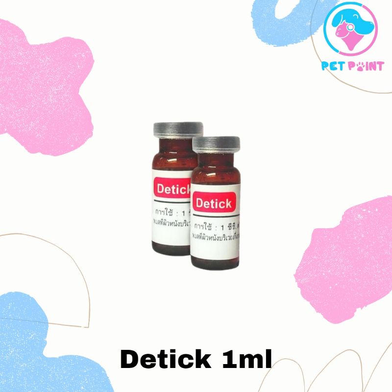 Jual Detick 1ml ( Obat Kutu untuk Kucing & Anjing) | Shopee Indonesia