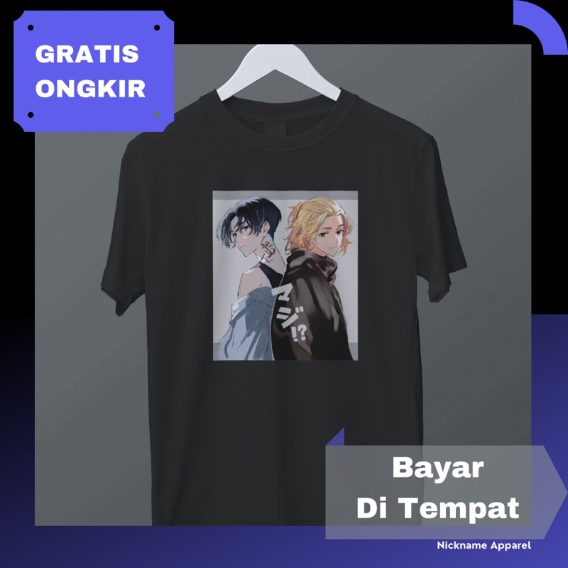 Jual Kaos anime Tokyo Revengers Sano Manjiro a.k.a Mikey | Kaos Sano ... Jual Kaos anime Tokyo Revengers Sano Manjiro a.k.a Mikey | Kaos Sano ...