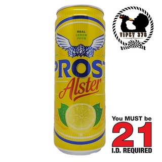Jual PROST ALSTER / LEMON BEER 320ML CANS (ECER/SATUAN) | Shopee Indonesia
