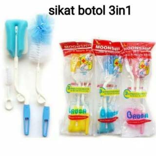 Jual Sikat botol 3in1 ( 3pcs ) | Shopee Indonesia