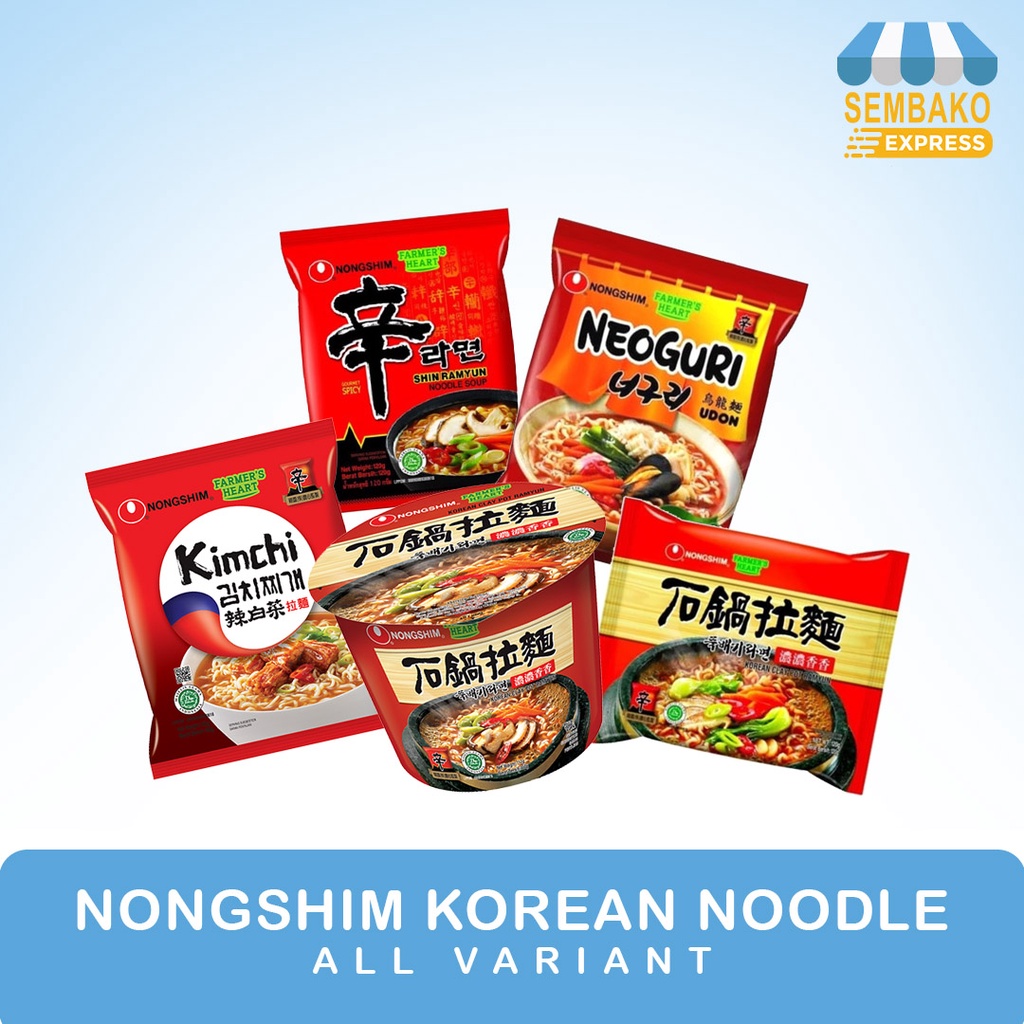 Jual NONG SHIM NONGSHIM CLAYPOT KOREAN RAMYUN KIMCHI RAMYUN NEOGURI ...