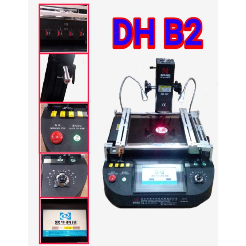 Jual BGA Rework Station DH-B2 | Shopee Indonesia