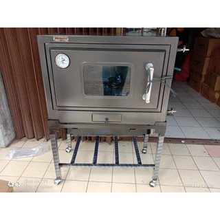Jual OVEN GAS BIMA MASTER 8044(Khusus KARGO) | Shopee Indonesia