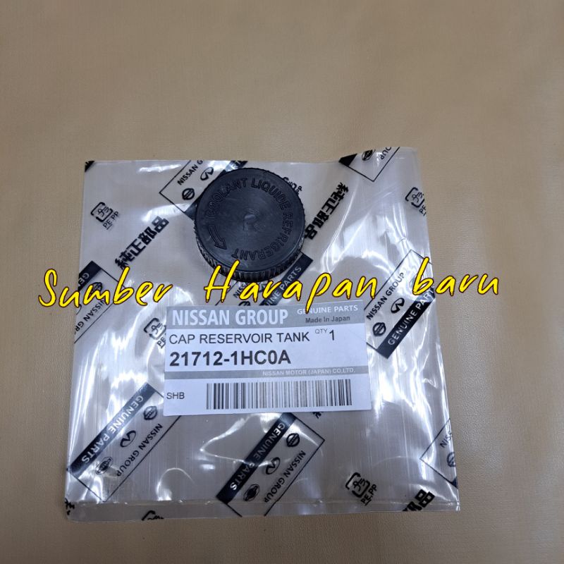 Jual Cap Reservoir Tank Tutup Coolant Tabung Cadangan Air Radiator Nissan Livina Xtrail Serena ...