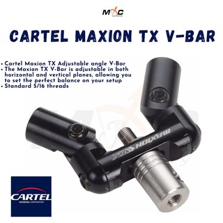 Jual Cartel Maxion TX V-Bar stabilizer panahan for recurve/compound ...