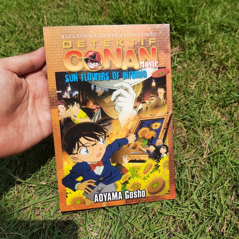 Jual Komik Detektif Conan Movie Sunflowers of Inferno Last (sun flowers) | Shopee Indonesia