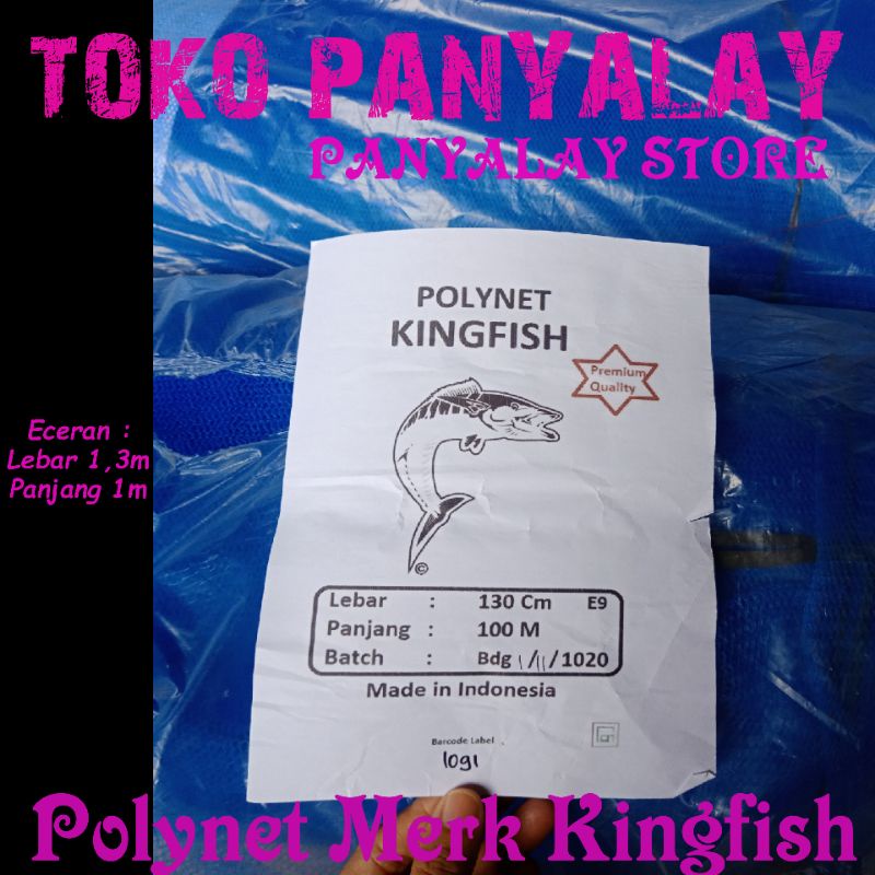 Jual Jaring Polynet Kingfish 1 ROLL (P:100m*L:1,3m)/Polynet Kingfish ...