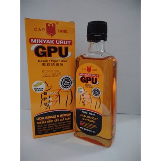 Jual Minyak GPU Sereh | Shopee Indonesia