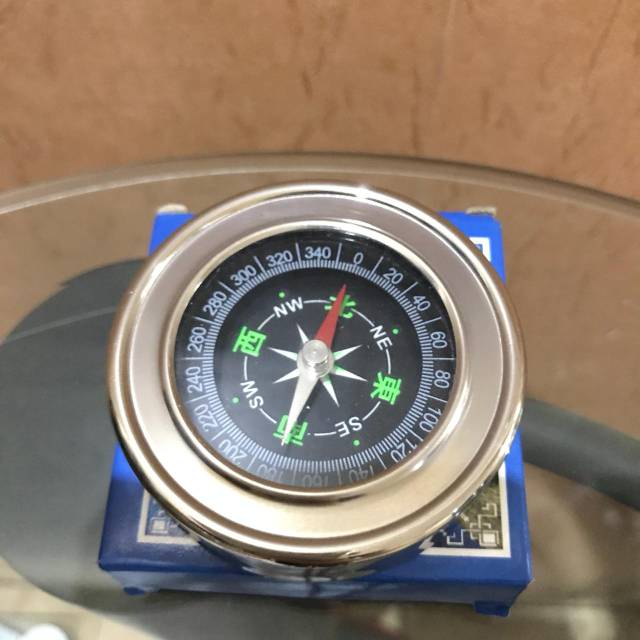 Jual Kompas Penunjuk Arah Compas bahasa mandarin | Shopee Indonesia