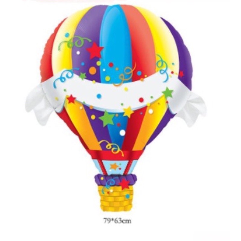 Jual BALON HOT AIR BALON UDARA | Shopee Indonesia