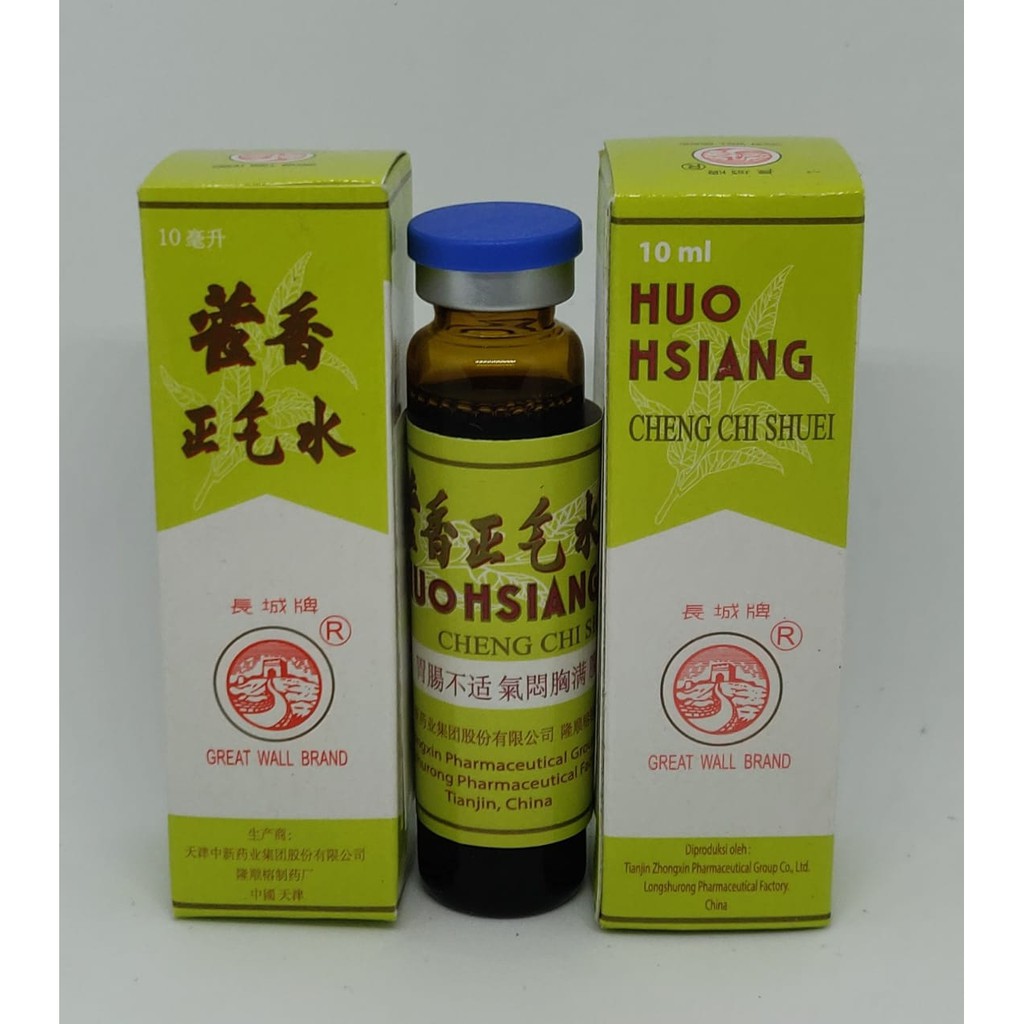 Jual HUO HSIANG CHENG CHI SHUEI / OBAT DIARE / SAKIT PERUT / OBAT ...