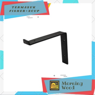 Jual MorWood - Rak gantung besi kayu simple minimalis / ambalan kayu ...