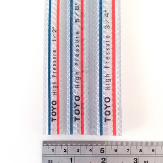 Jual Selang Benang Toyo 1/2" Inch 15 Meter - Hiprex (High Pressure ...