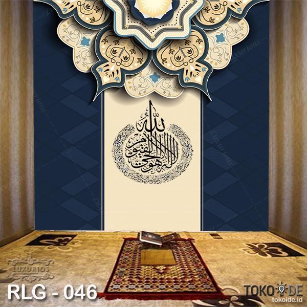 Jual 3D Wallpaper I Custom Dinding I Motif Mihrab Masjid (BAHAN BANNER ...