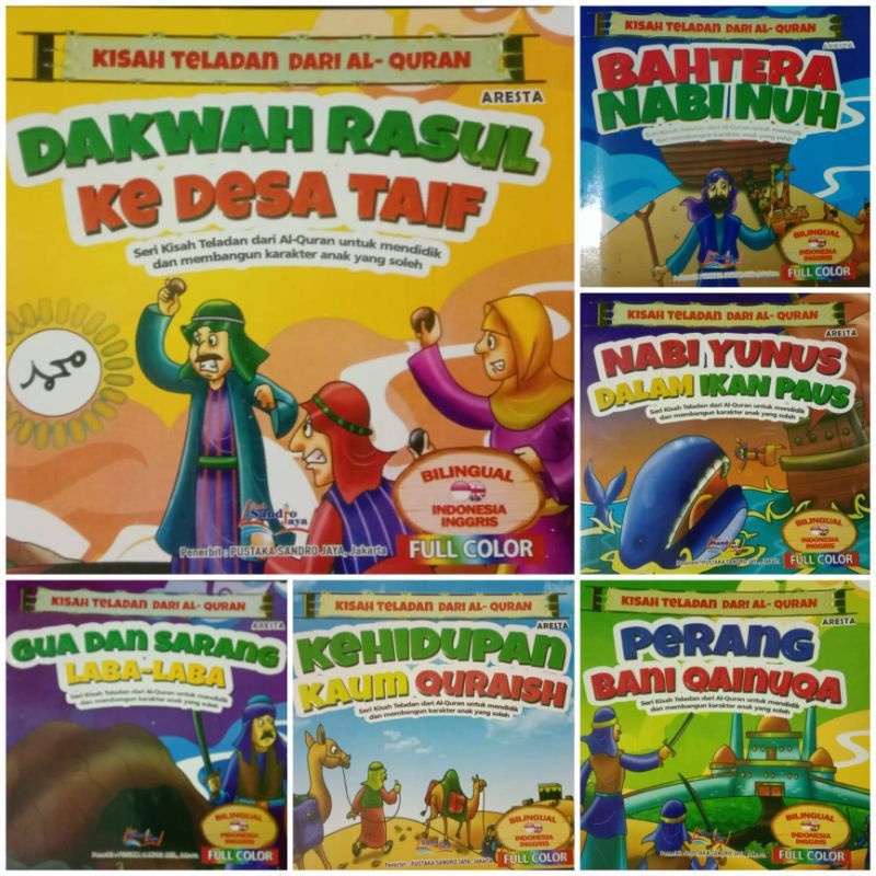 Jual Buku Kisah Teladan Dari Al Quran / Buku Cerita Anak Bergambar Islami | Shopee Indonesia