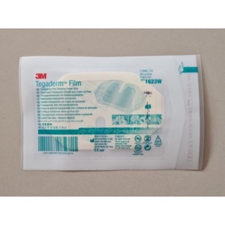 Jual Tegaderm 1623 / Tegaderm 1623W / Plaster infus Transparan ...