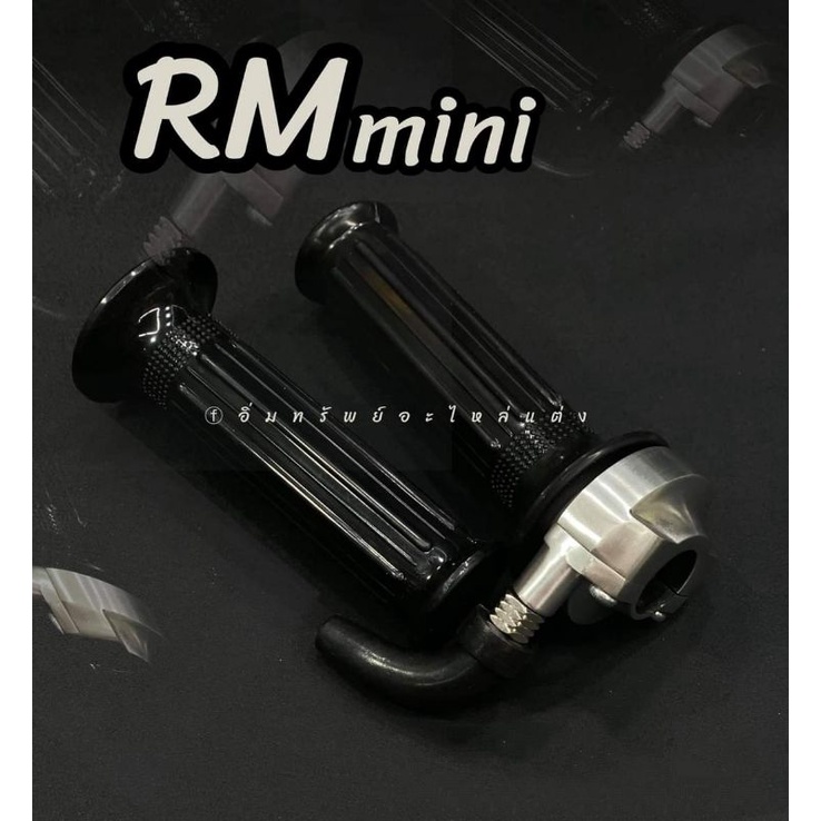 Jual gas spontan RM mini grade terbaik original mu-fac thailand ...