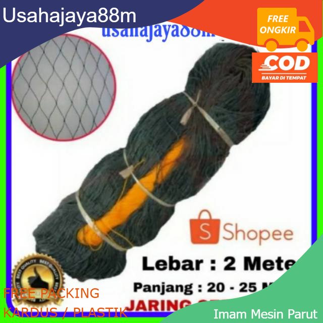 Jual Jaring Kandang Ayam Lebar 2 Meter / Jaring Serbaguna / Jaring Burung / Jaring Taman ...