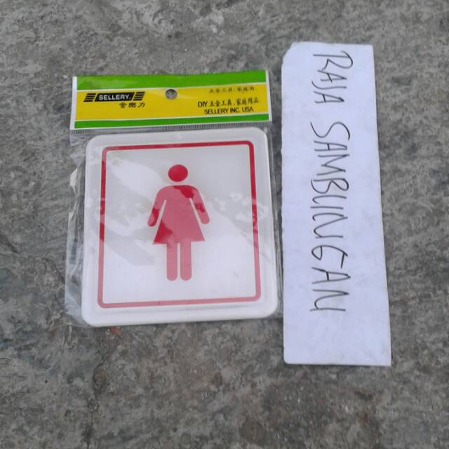 Jual penanda kamar mandi wanita sellery women restroom sign tanda kamar ...