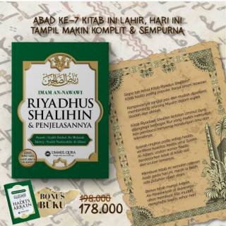 Jual BUKU TERJEMAH KITAB RIYADHUS SHALIHIN DAN PENJELASANNYA ( UMMUL QURA ) | Shopee Indonesia