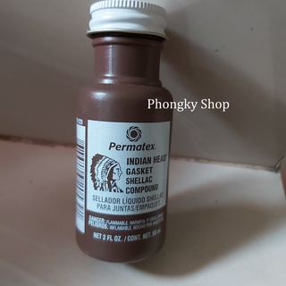 Jual PERMATEX | INDIAN HEAD, GASKET SHELLAC COMPOUND - 59ml | Shopee ...