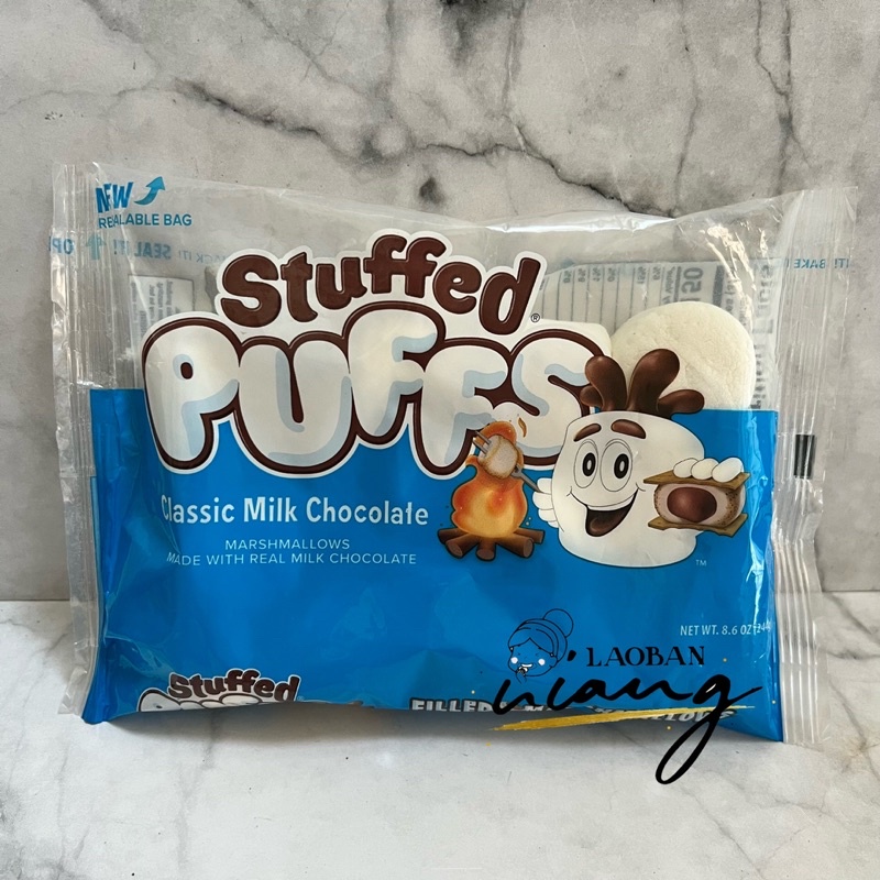 Jual stuffed puffs marshmallow milk chocolate puff smore marshmalow ...
