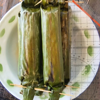 Jual Gogos Makassar / Gogosa / Lalampa Manado / Lemper Makassar ...