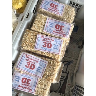 Jual Teng Teng Ketan Manis Kue Jipang Super 3D Makanan Tradisional ...
