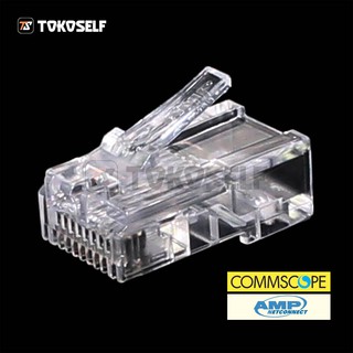 Jual Connector RJ-45 AMP Commscope Konektor RJ45 Kepala RJ 45 Cat5 ...