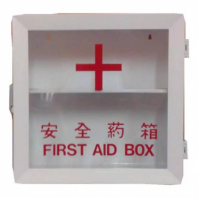 Jual Maspion Kotak P3K - First Aid Box BMA-18 bisa digunakan di rumah ...