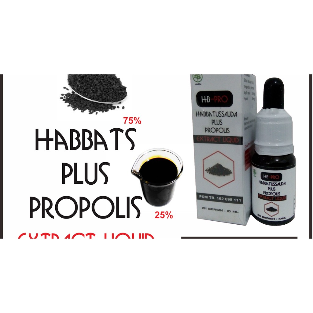 HB-Pro | Shopee Indonesia