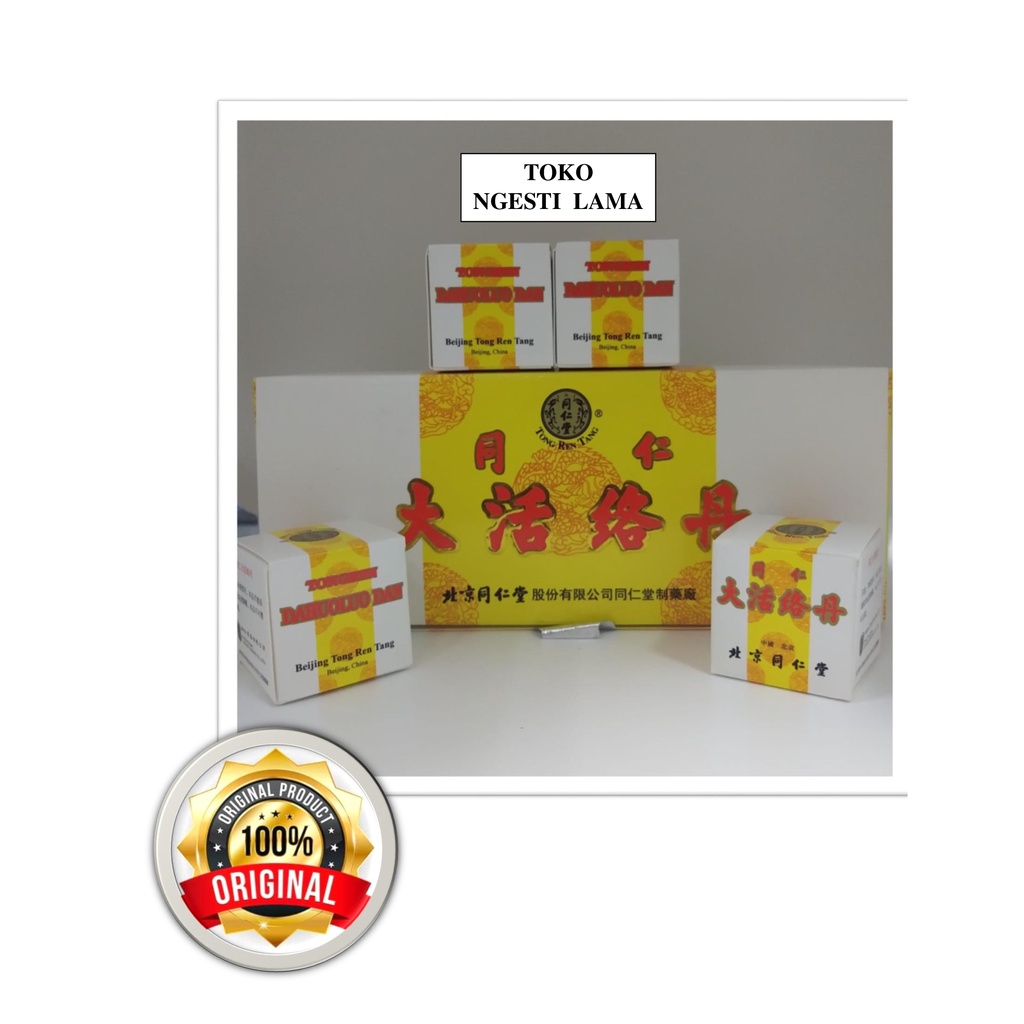 Jual Tongren Dahuoluo Dan Isi 10 Pil Tong Ren Da Huo Luo Dan Obat ...