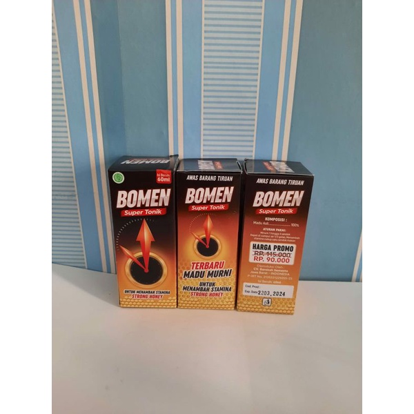 Harga Gomen Terbaru April 2023 |BigGo Indonesia