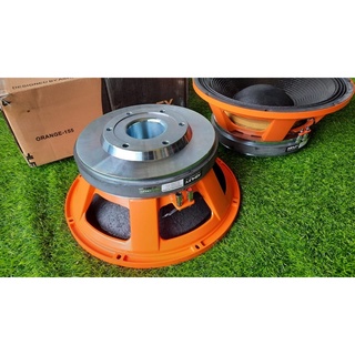 Jual SPEAKER ASHLEY ORANGE 155 15 INCH VC 5 INCH | Shopee Indonesia