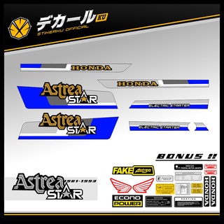 Jual STRIPING ASTREA STAR / STICKER VARIASI ASTREA STAR / STIKER STAR ...