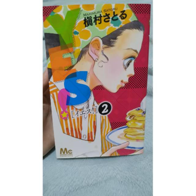 Jual Komik bahasa Jepang-YES! (Vol. 2) | Shopee Indonesia