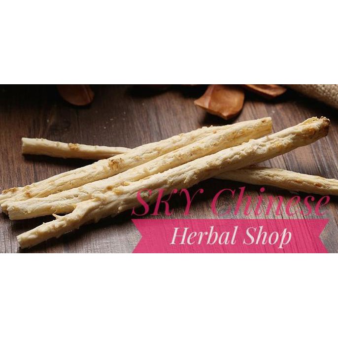 Jual Produk Terbaik] Bei Sha Shen Premium / Coastal Glehnia Root / Sha ...