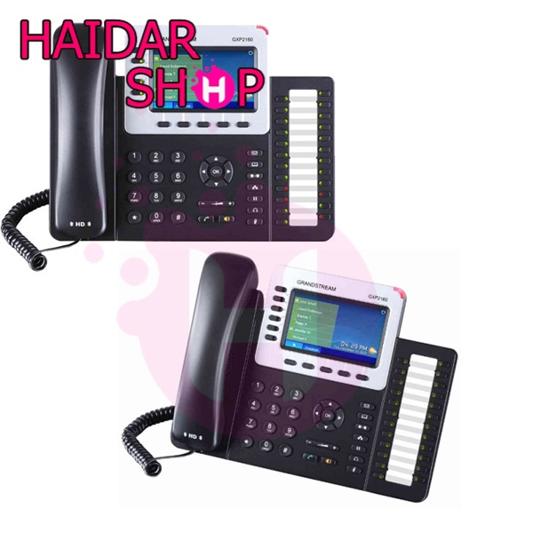 Jual Grandstream GXP2160 IP Phone - GXP2160 High End IP Phone | Shopee ...