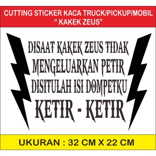 Jual Cutting Stiker Sticker Kaca Mobil/Pickup/Truck Kata Kakek Zeus ...