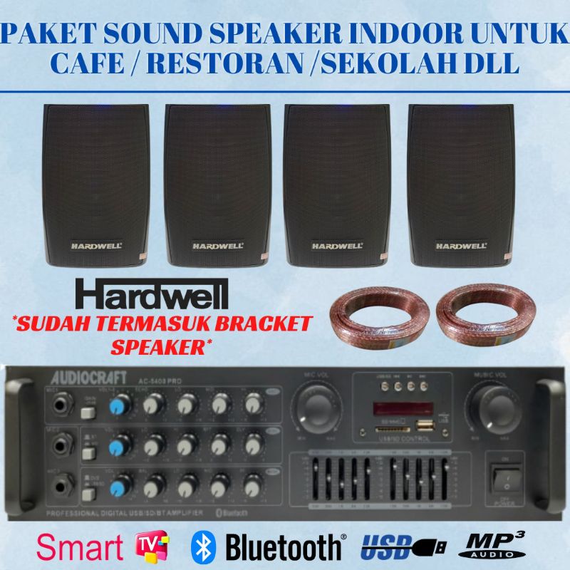Jual PAKET SOUND SYSTEM INDOOR CAFE/RESTO HARDWELL 4 UNIT (LUXURY 2) | Shopee Indonesia
