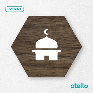 Jual Signage Mushola Icon Simbol Musholla Sign Board Papan Label Ruang ...