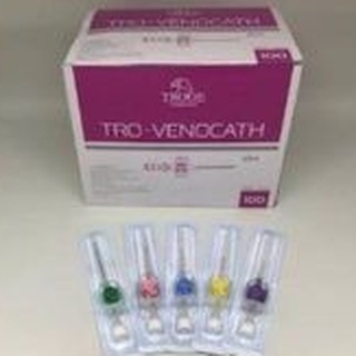 Jual vemplon aboket tro venocath no 18 20 22 24 | Shopee Indonesia