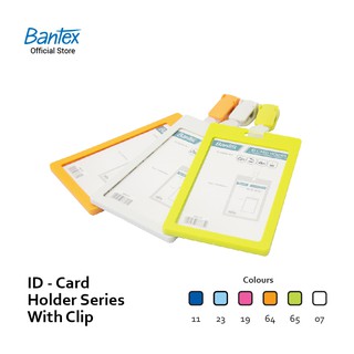Jual Bantex ID Card Holder Series With Clip Portrait #8866 Indonesia ...