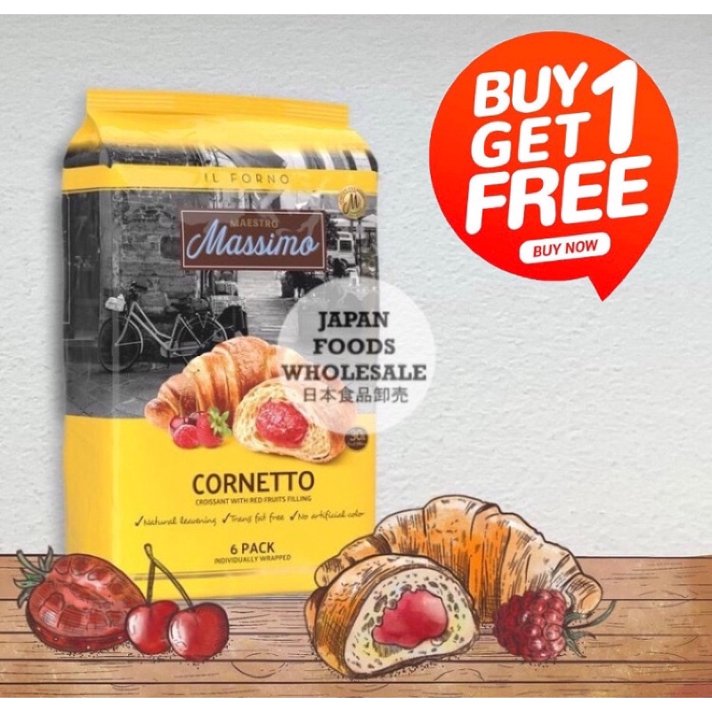 Jual Maestro Massimo Cornetto Croissant With Red Fruits Filling ...