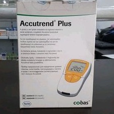 Jual Accutrend Plus | Shopee Indonesia