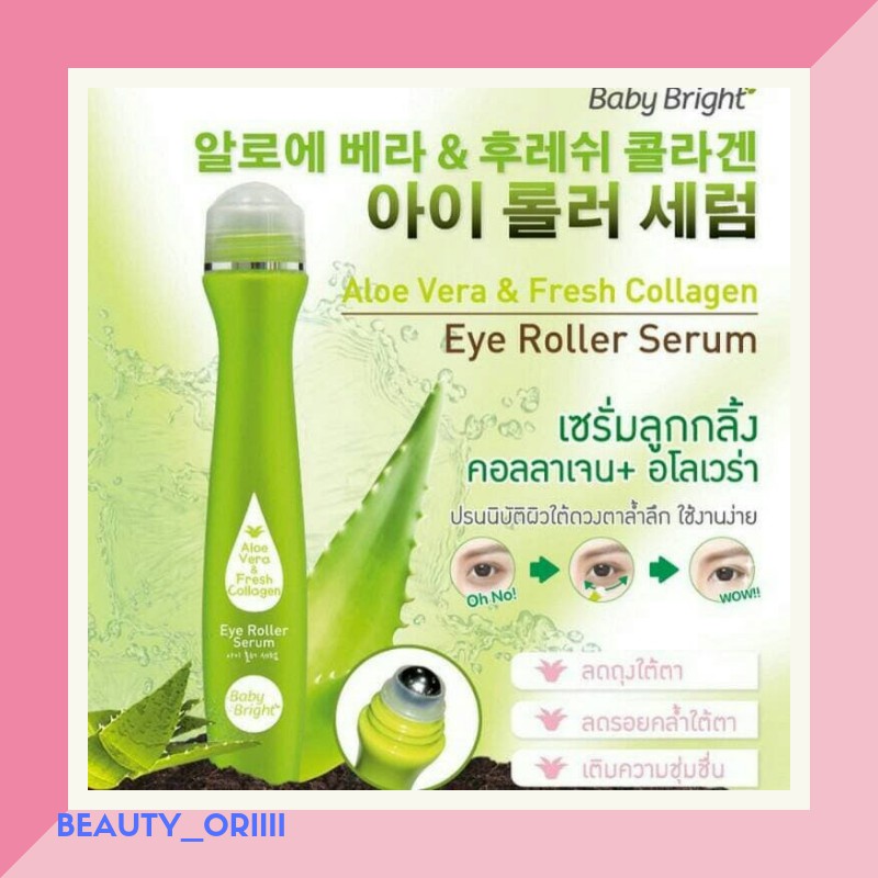 Jual PENGHILANG KANTUNG MATA / MATA PANDA EYE ROLLER SERUM ( BABY BRIGHT ) | Shopee Indonesia