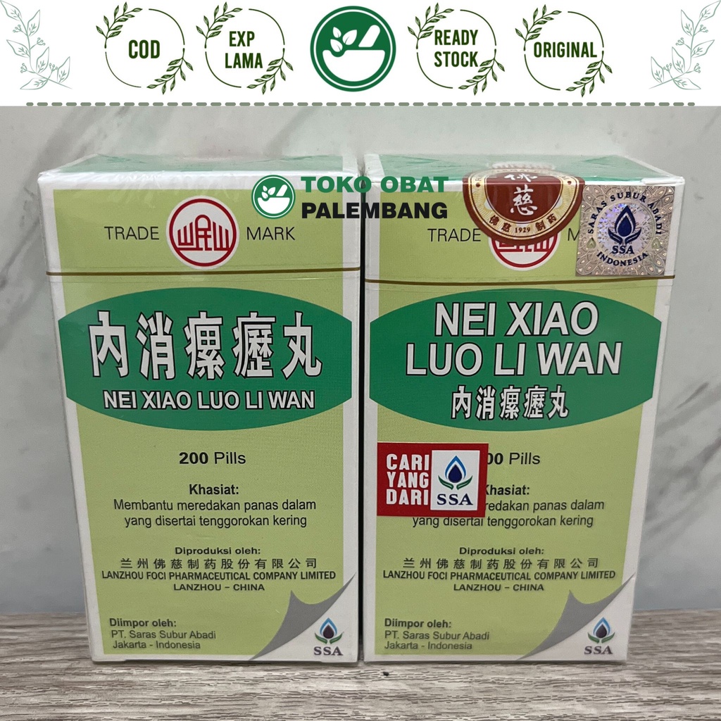 Jual NEI XIAO LUO LI WAN LAN ZHOU 200 PIL NEIXIAOLUOLIWAN kelenjar ...